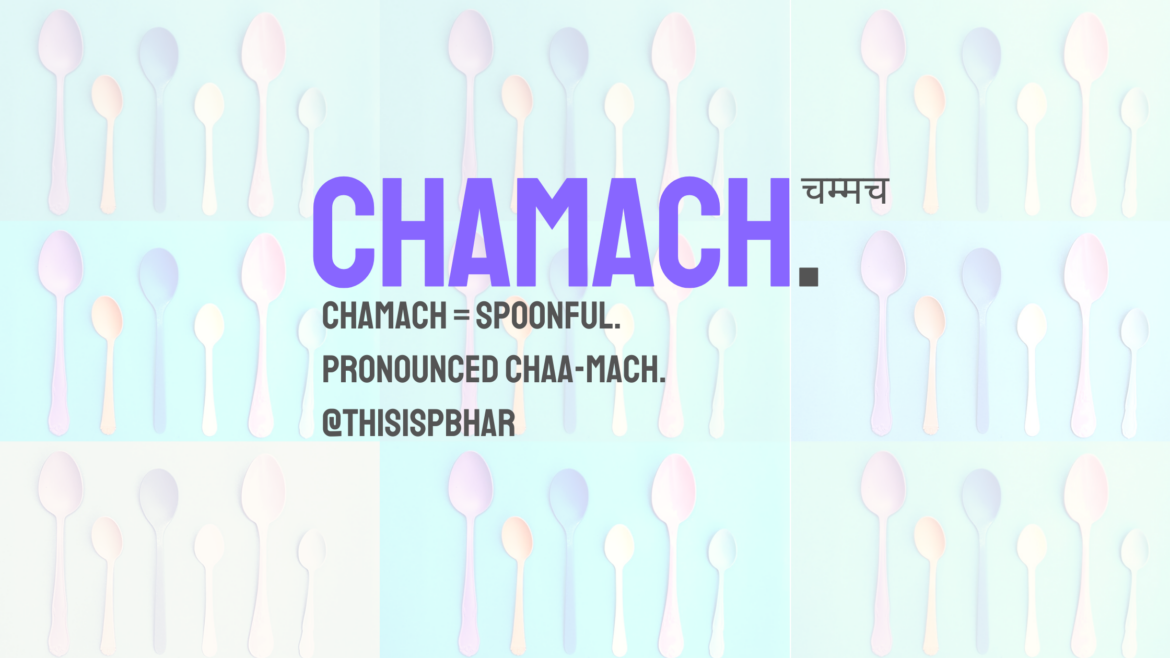 CJUC 92.5FM – Whitehorse Community Radio